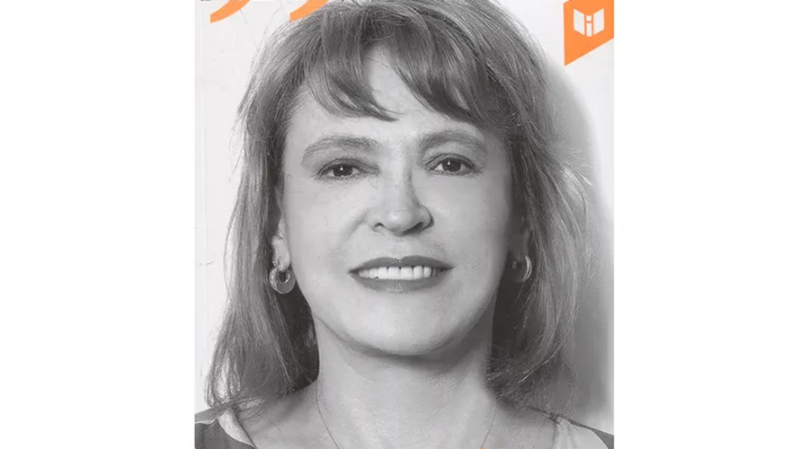 María Isabel Rueda | ColombiaCheck